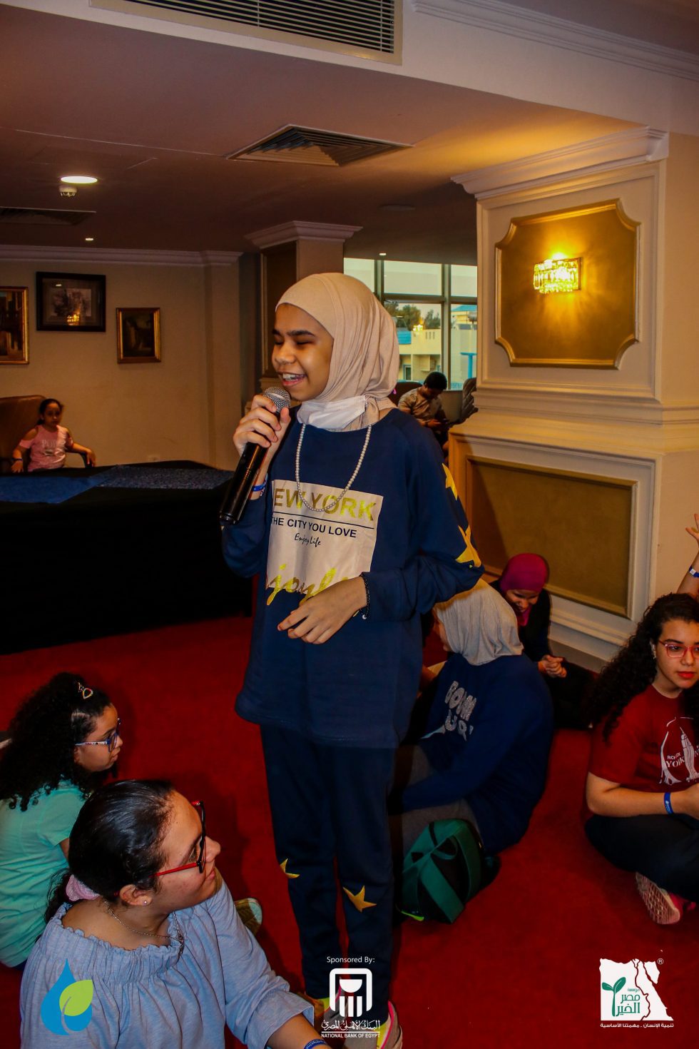 Malak Success Story - Baseera Foundation